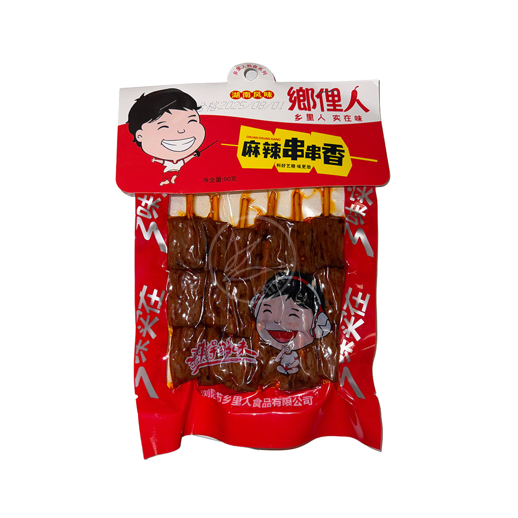 Chuan Chuan Xiang Spiedini di Tofu Piccante – 90g – Kathay