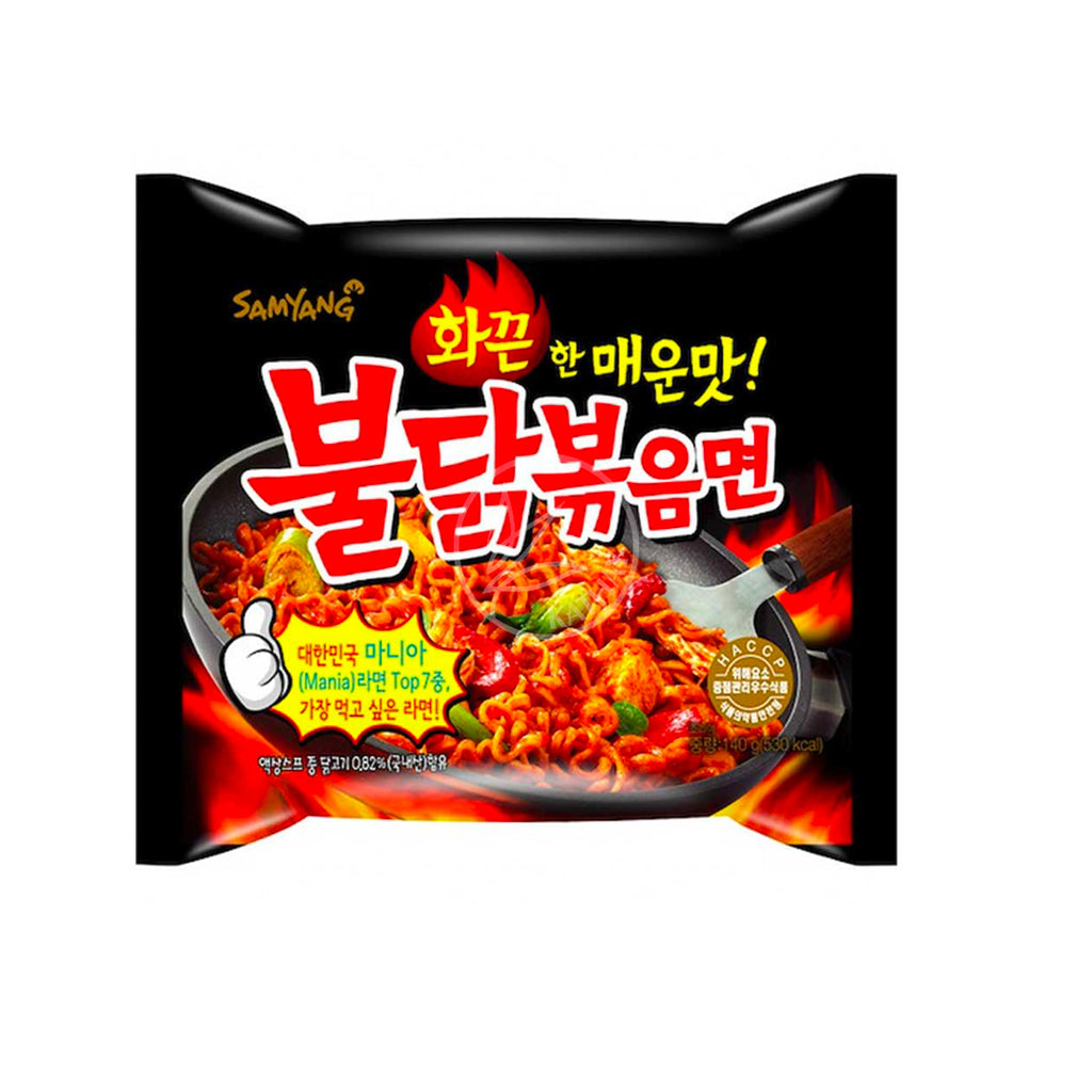 Samyang Samyang Buldak Ramen Originale - 140g – Kathay